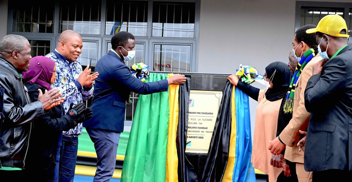 Home | Njombe Town Council